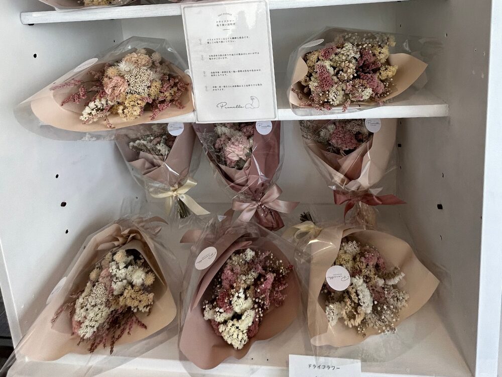【prunelle（プリュネル）｜札幌市西区琴似】メニューを写真付きレビュー！ | さっぽろへGO！