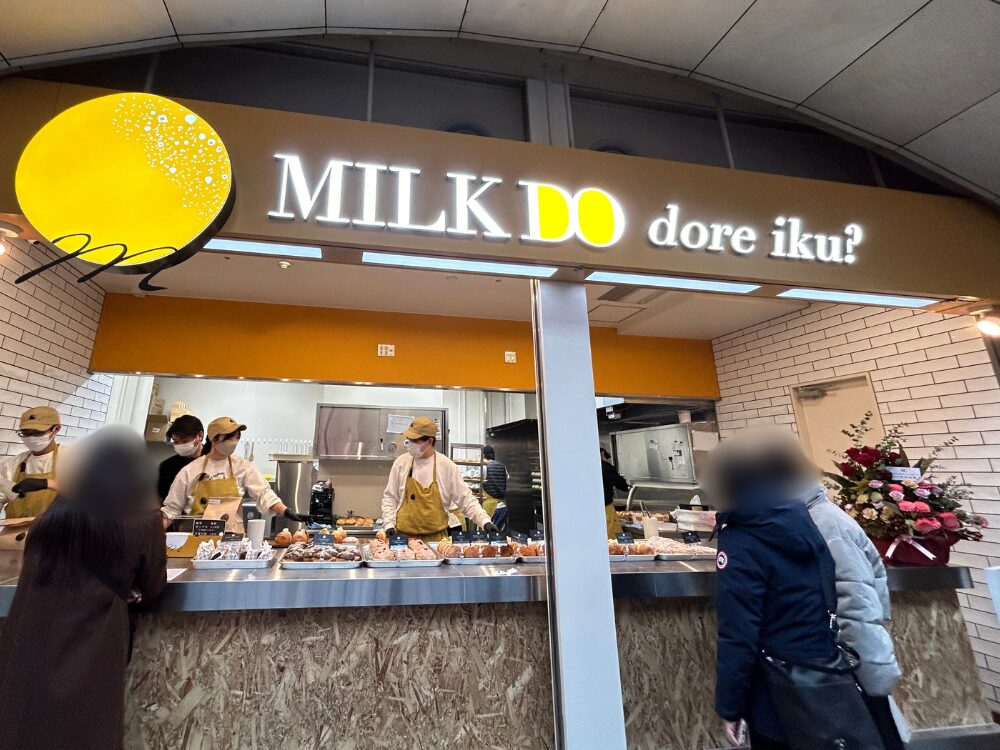 【ミルクドドレイク(サッポロファクトリー)】人気メニューや値段をレビュー！ | さっぽろへGO！