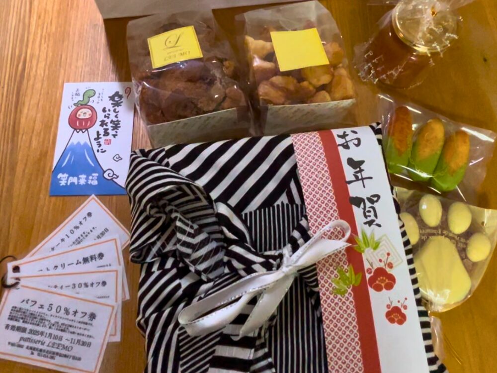 【Patisserie LEEMO】年末年始に福袋販売！その中身をレビュー！ | さっぽろへGO！